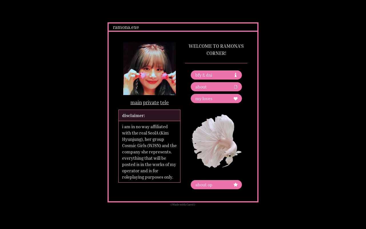 ━━ ラモナ𖤐